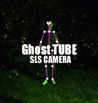 What is an SLS Camera? How Does it Work? Let's find Out.